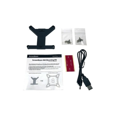 Screenbeam 960 Mounting Kit (SB960MOUNT) | SuperWarehouse.com