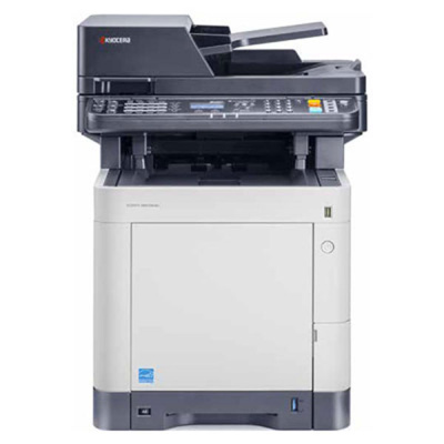 Kyocera ECOSYS M6530cdn Color Laser MFP | SuperWarehouse.com