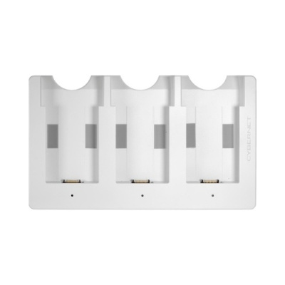 Cybernet Manufacturing Cybermed-rx Battery Charging Station ...